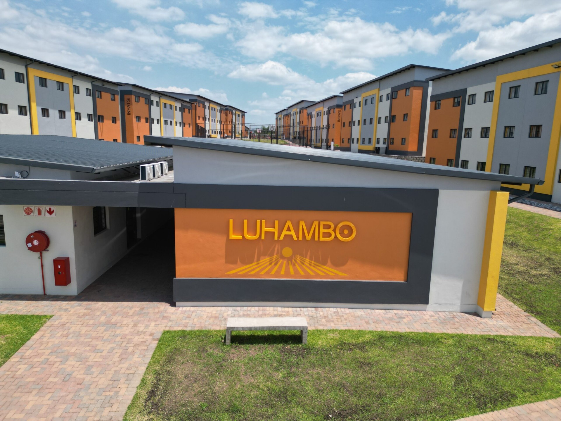 Luhambo Students | Collfin Group Portfolio